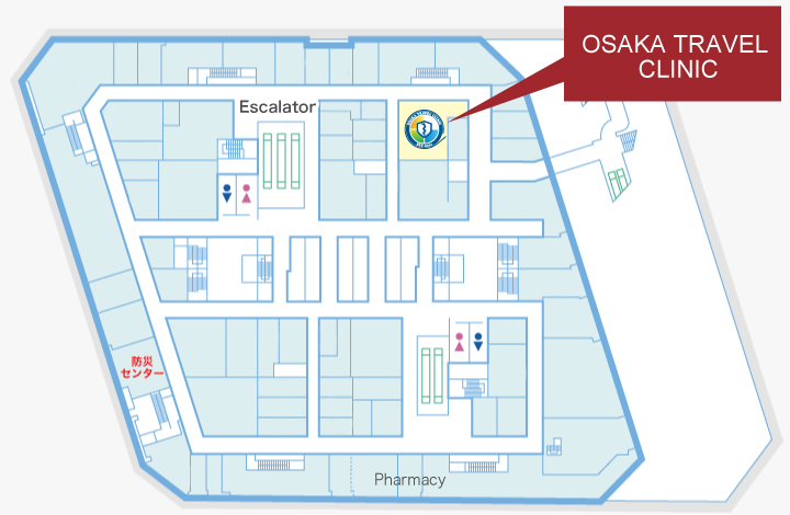 Osaka Travel Clinic